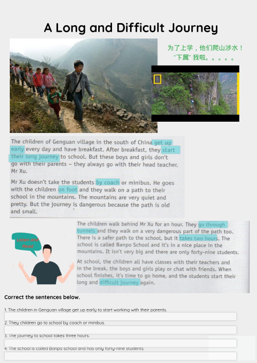 English Plus 1 - Unit 2 - Reading Comprehension. Interactive worksheet ...