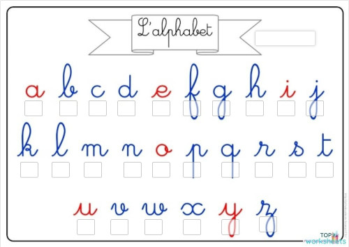 l'alphabet. Fiche interactive | TopWorksheets