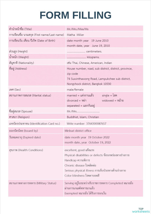 Interactive worksheets and online exercises in thai | TopWorksheets