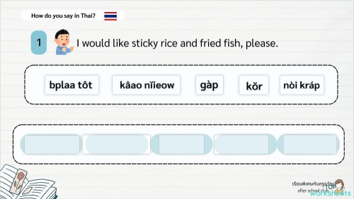 Interactive worksheets and online exercises in thai | TopWorksheets