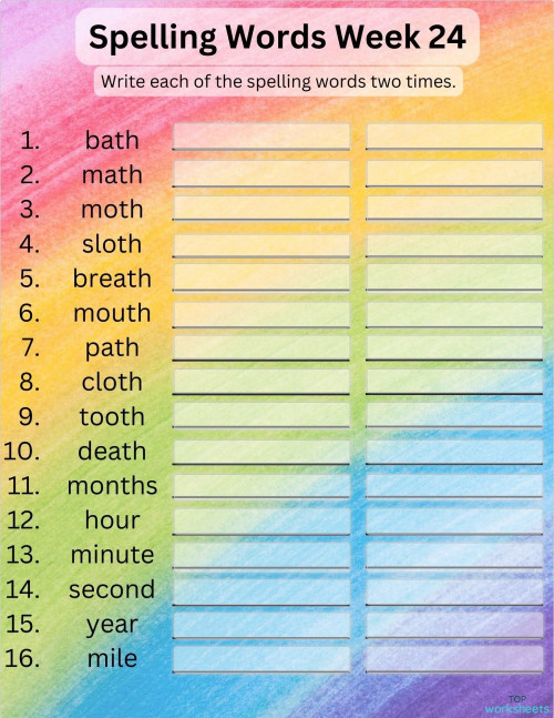 Spelling Words 24.1. Interactive worksheet | TopWorksheets