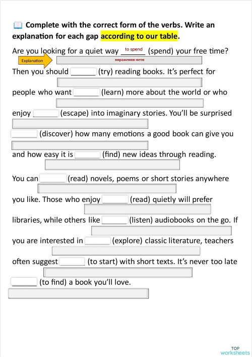 SOMETHING, ANYTHING, NOTHING. Interactive worksheet | TopWorksheets