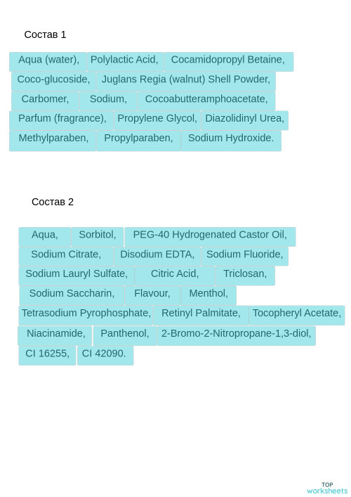 Dashas Public Page Topworksheets