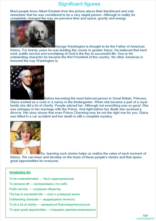 Significant figures. Interactive worksheet | TopWorksheets