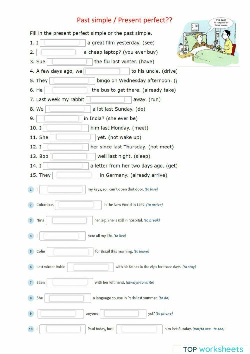 Present perfect, past simple exercises. Interactive worksheet | TopWorksheets