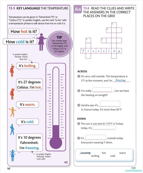 Grammar: interactive worksheets and online exercises | TopWorksheets