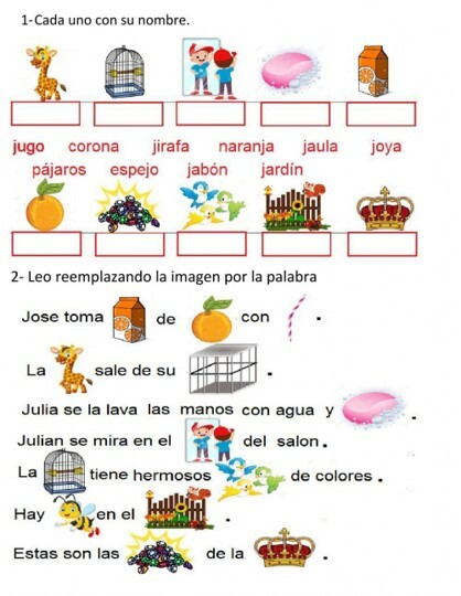 Ejercicios letra J. Ficha interactiva | TopWorksheets