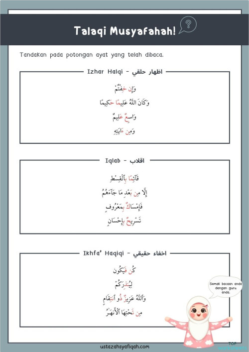 Pendidikan Islam: interactive worksheets and online exercises ...