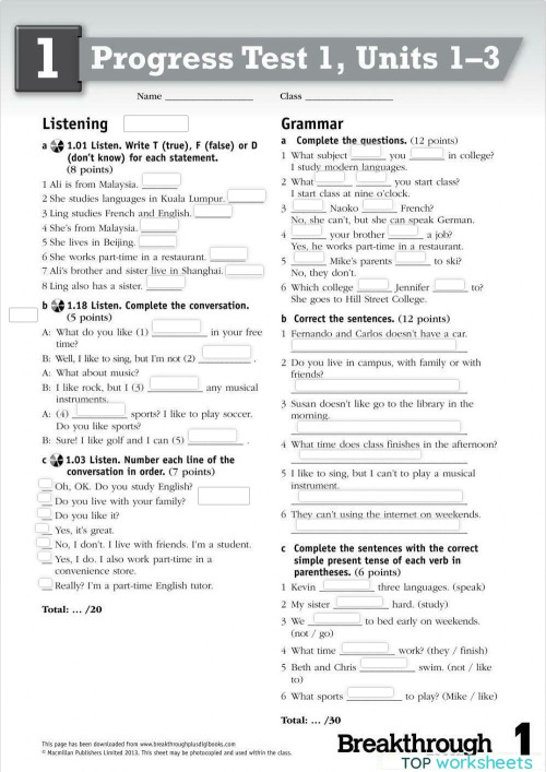 PROGRESS TEST 1. Interactive worksheet | TopWorksheets