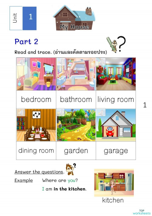 Unit 2 My House Part 2. Interactive worksheet | TopWorksheets