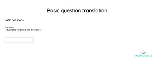 Basic question translation. Interactive worksheet | TopWorksheets