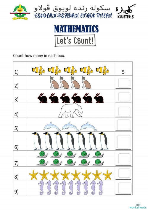 Y1 W3 STARTER. Interactive worksheet | TopWorksheets