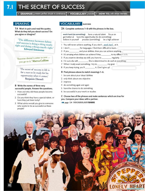 Interactive worksheets and online exercises free creator | TopWorksheets