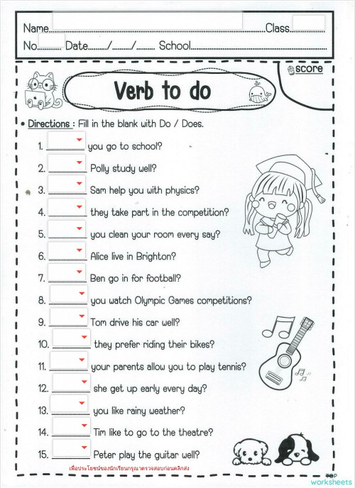 verb to do 2 ใบงานเชิงโต้ตอบ | TopWorksheets