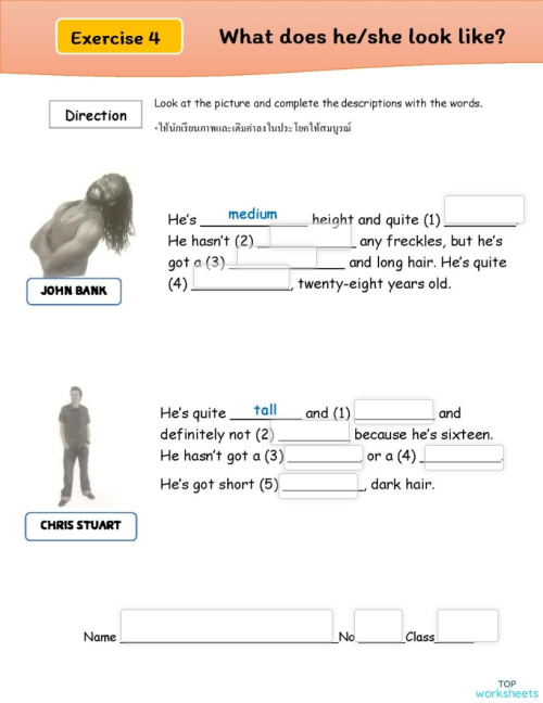 Ex.4 What does _______look like? ใบงานเชิงโต้ตอบ | TopWorksheets