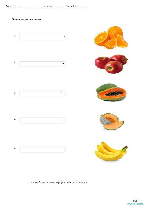 Fruits Vocabulary. Interactive worksheet | TopWorksheets