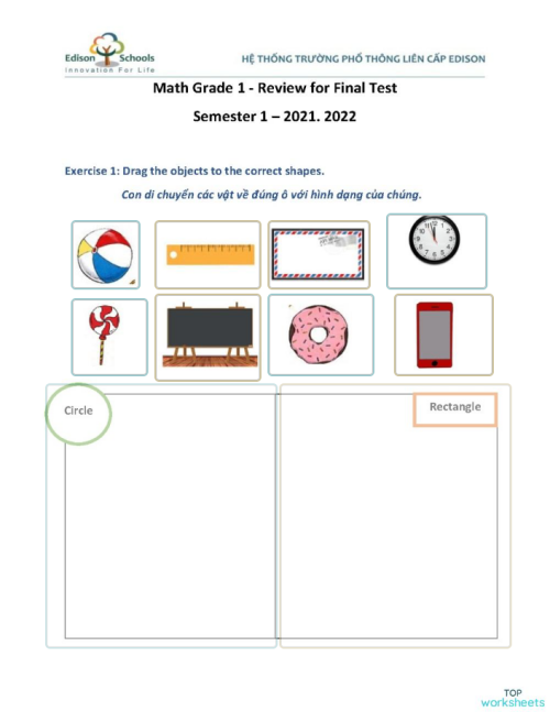 Math Grade 1 - Review for Final Test. Interactive worksheet | TopWorksheets