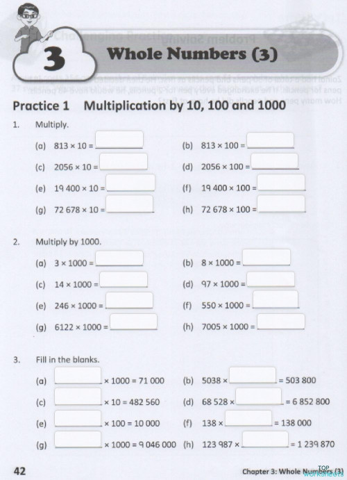 Multiplication by 10,100,1000. Interactive worksheet | TopWorksheets