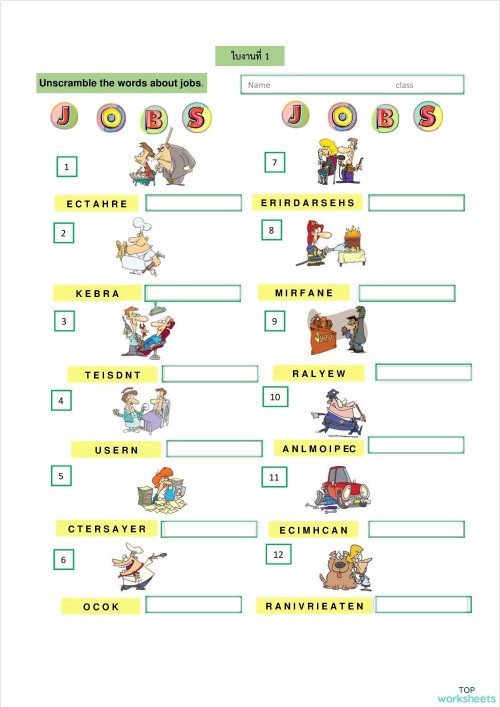 Occupations. Interactive worksheet | TopWorksheets