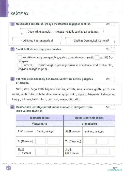 Lietuvių: interactive worksheets and online exercises | TopWorksheets
