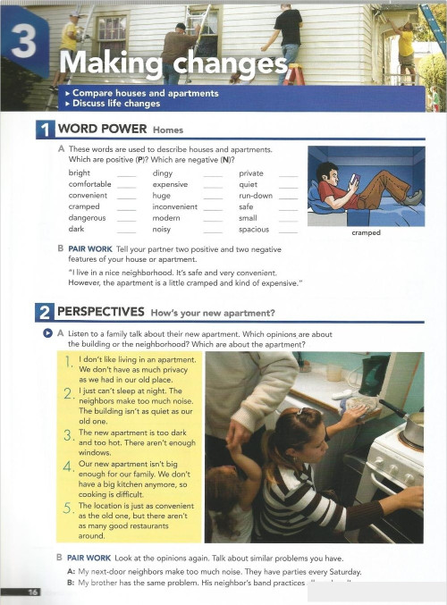 unit 3- making changes. Interactive worksheet | TopWorksheets