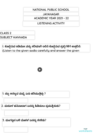 Class 2 Listening activity. Interactive worksheet | TopWorksheets