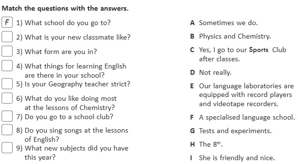 Form 8. Lesson 37. Revision.. Interactive worksheet | TopWorksheets