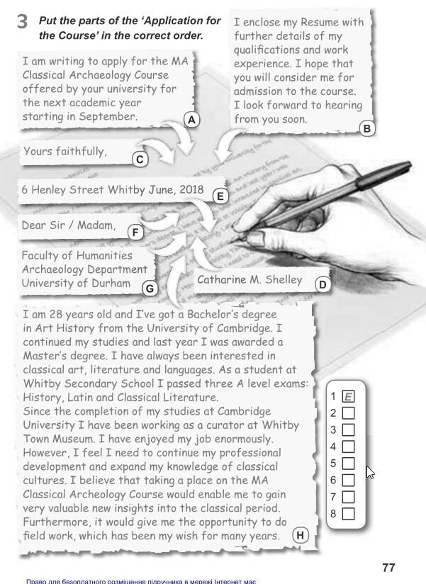 Form 10. Lesson 19.. Interactive worksheet | TopWorksheets