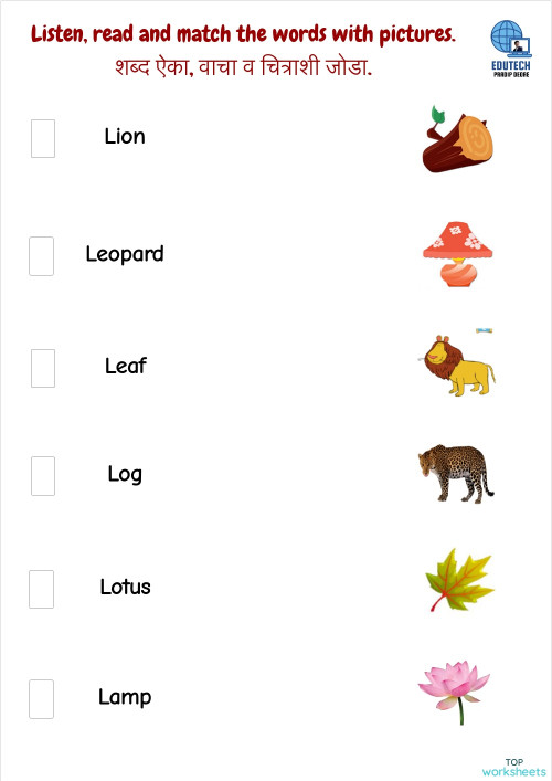 L/l letter worksheet.. Interactive worksheet | TopWorksheets