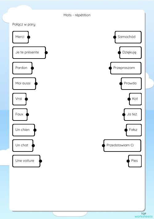 Mots - répétition. Fiche interactive | TopWorksheets