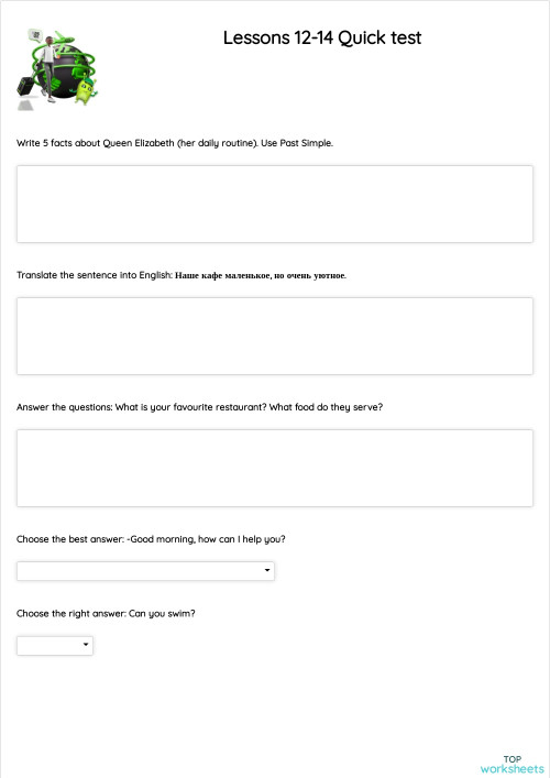 Lessons 12-14 Quick test. Interactive worksheet | TopWorksheets