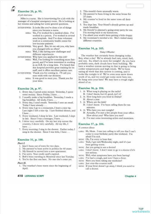 Grammar: interactive worksheets and online exercises | TopWorksheets