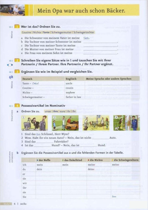 einheit 01. Interaktives Arbeitsblatt | TopWorksheets