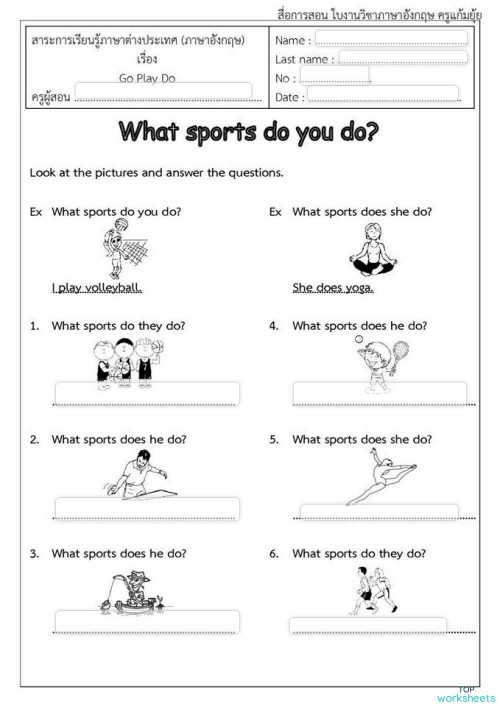 Khwanjai Karklai | TopWorksheets