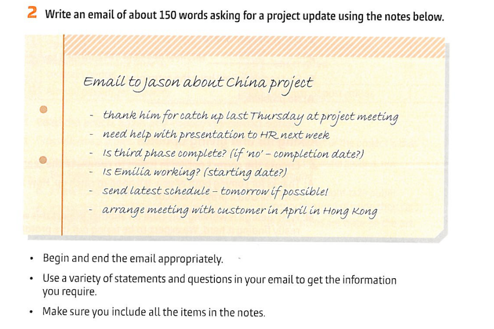 Writing business email. Interactive worksheet | TopWorksheets