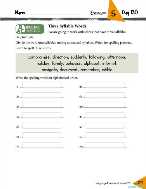 Spelling: interactive worksheets and online exercises | TopWorksheets