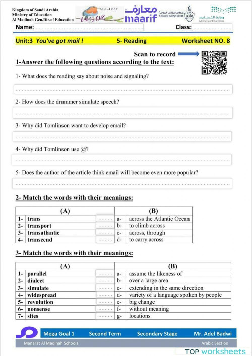 Mega Goal 1.2 Second Term Unit 3 You've got mail! 5- Reading. Interactive worksheet | TopWorksheets