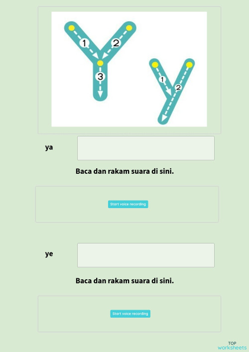 konsonan ya. Interactive worksheet | TopWorksheets