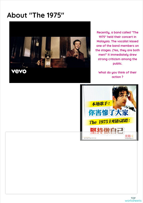 Speaking Practice. Interactive worksheet | TopWorksheets