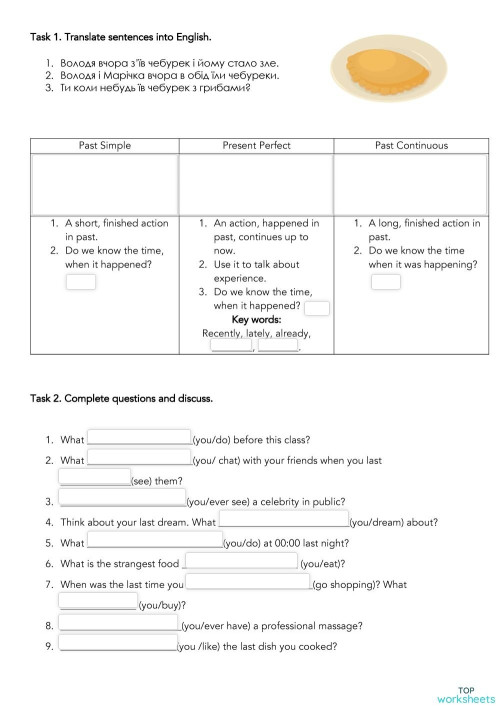 Revision Pre - Intermediate. Interactive worksheet | TopWorksheets