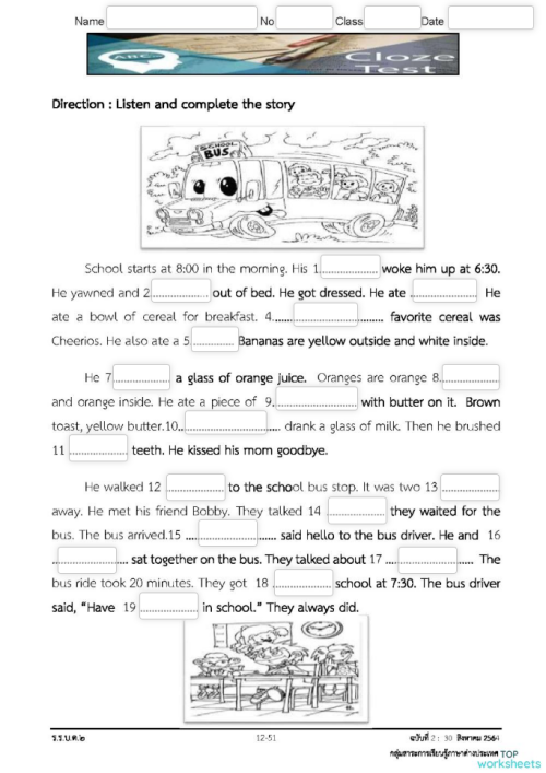 A School Day: Cloze test. Interactive worksheet | TopWorksheets
