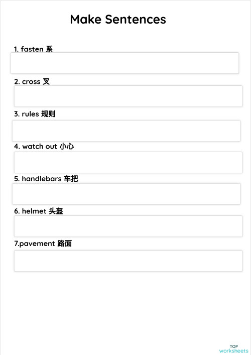 KET SET 5- Reading Part 1. Interactive worksheet | TopWorksheets