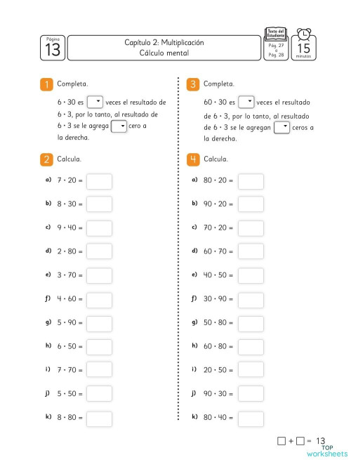 Multiplicación por potencias y múltiplos de 10. Ficha interactiva ...