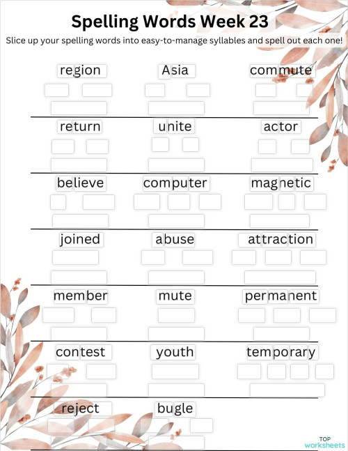 Spelling Words Week 23.3. Interactive worksheet | TopWorksheets