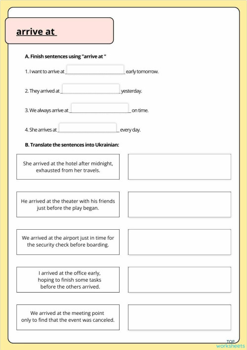 2.5 arrive at. Interactive worksheet | TopWorksheets