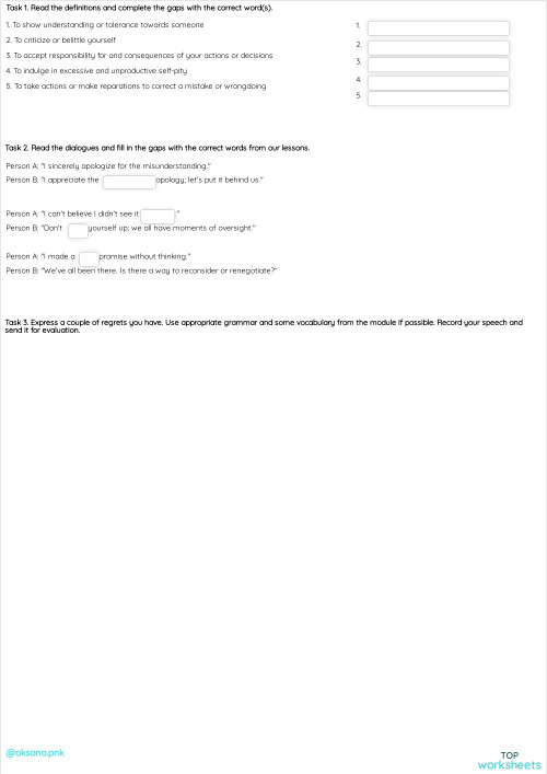 Progress test. Interactive worksheet | TopWorksheets