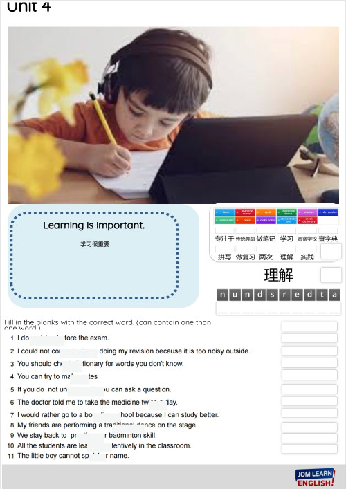 English Plus1 - Unit 4 - Vocabulary Review. Interactive worksheet | TopWorksheets