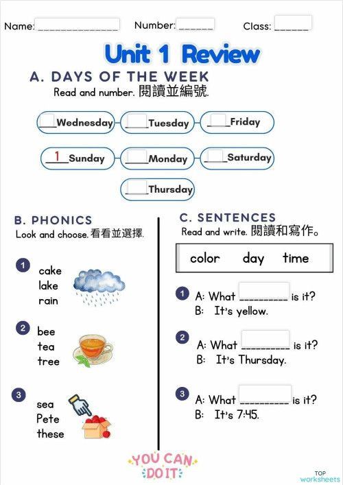 Unit 1 Review. Interactive worksheet | TopWorksheets