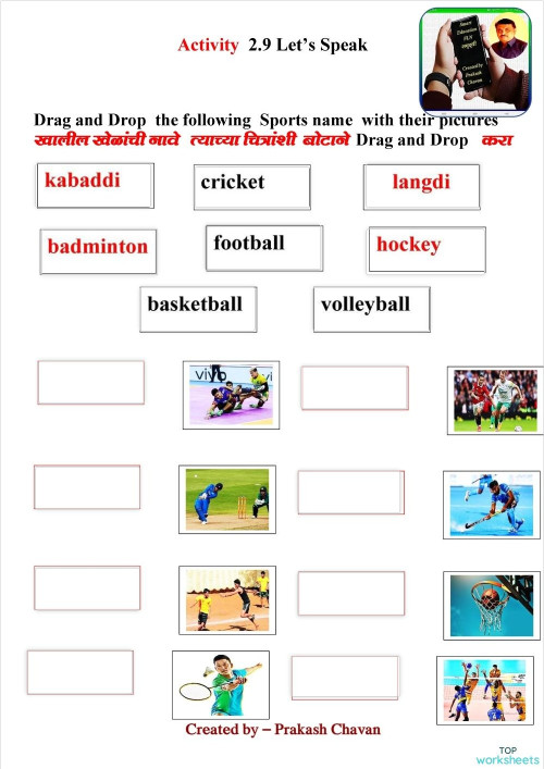 Activity 2.9 Let’s Speak. Interactive worksheet | TopWorksheets