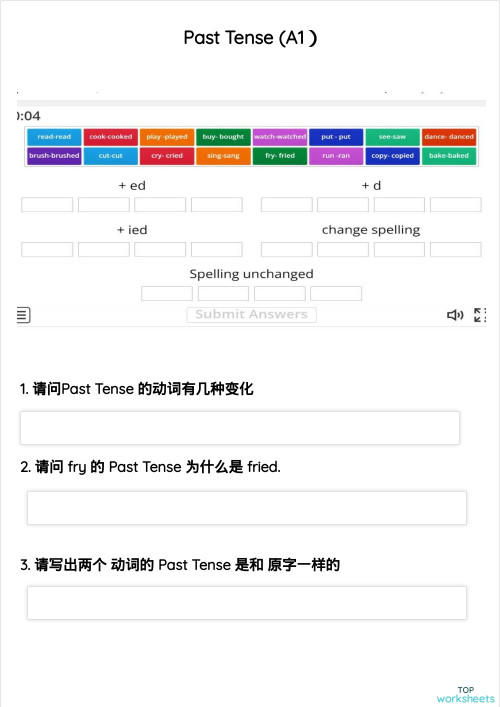 Past Tense - A1. Interactive worksheet | TopWorksheets